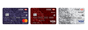 HSBC Credit Cards Sign-up Promotion | Referral Promotions (Singapore)
