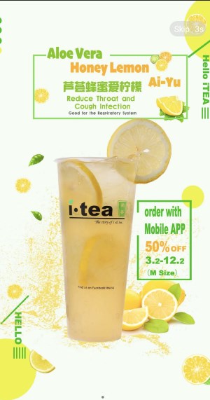 iTea Referral Promotion | Referral Promotions (Singapore)